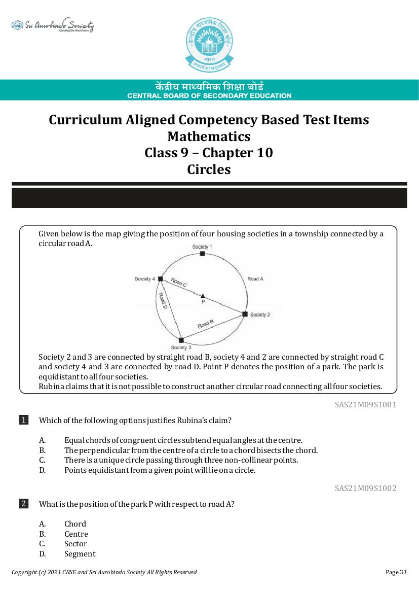 Class 9 Maths Competency Based Questions 2025 - Download PDF - AglaSem