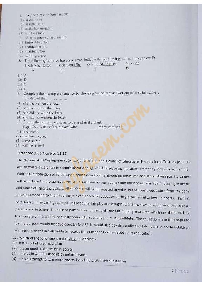 RIE CEE 2023 Question Paper PDF Download Here AglaSem Admission RIE CEE 2023 Question Paper PDF Download Here AglaSem Admission