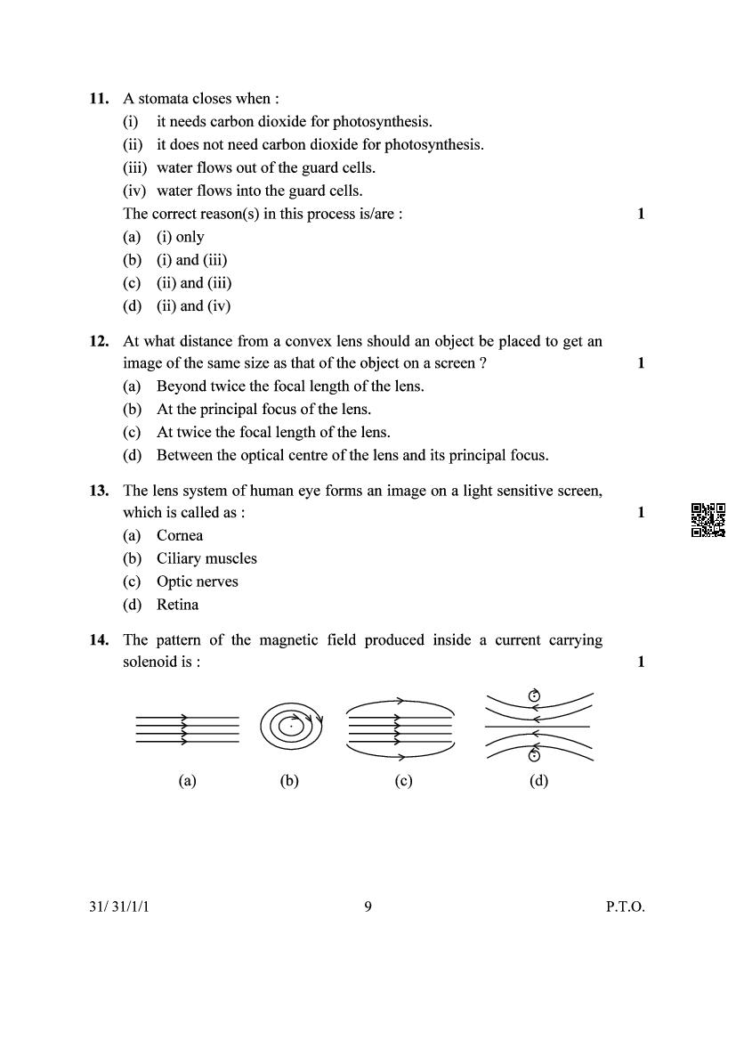 Class 10 Science Question Paper 2024 (PDF) - Download 10th Annual Exam ...
