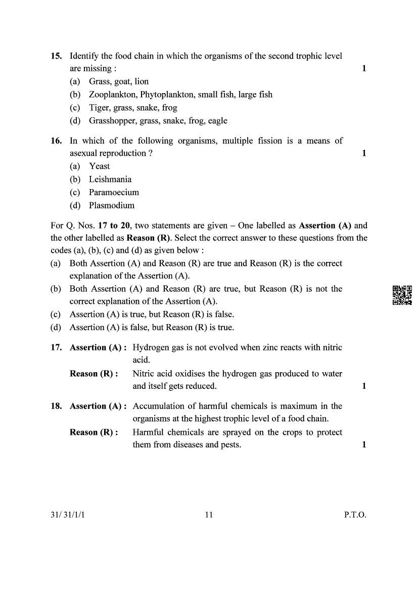 Class 10 Science Question Paper 2024 (PDF) - Download 10th Annual Exam ...