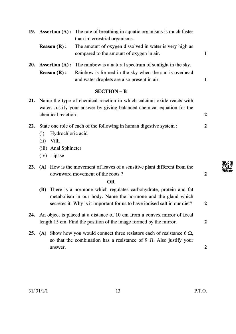 Class 10 Science Question Paper 2024 (PDF) - Download 10th Annual Exam ...