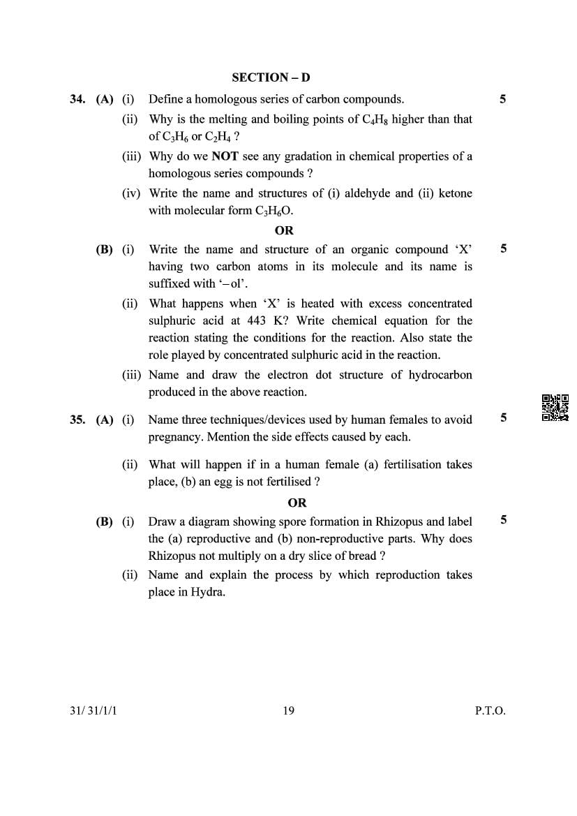 Class 10 Science Question Paper 2024 (PDF) - Download 10th Annual Exam ...
