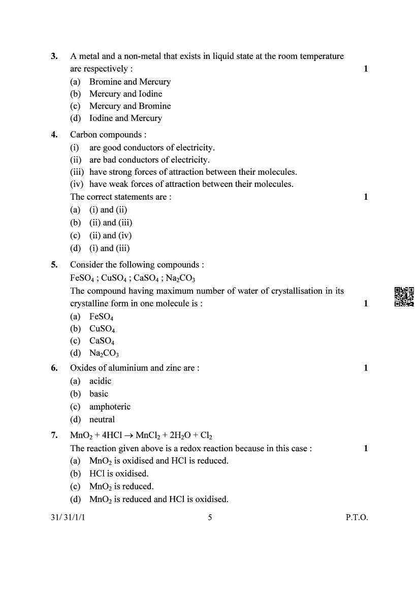 Class 10 Science Question Paper 2024 (PDF) - Download 10th Annual Exam ...