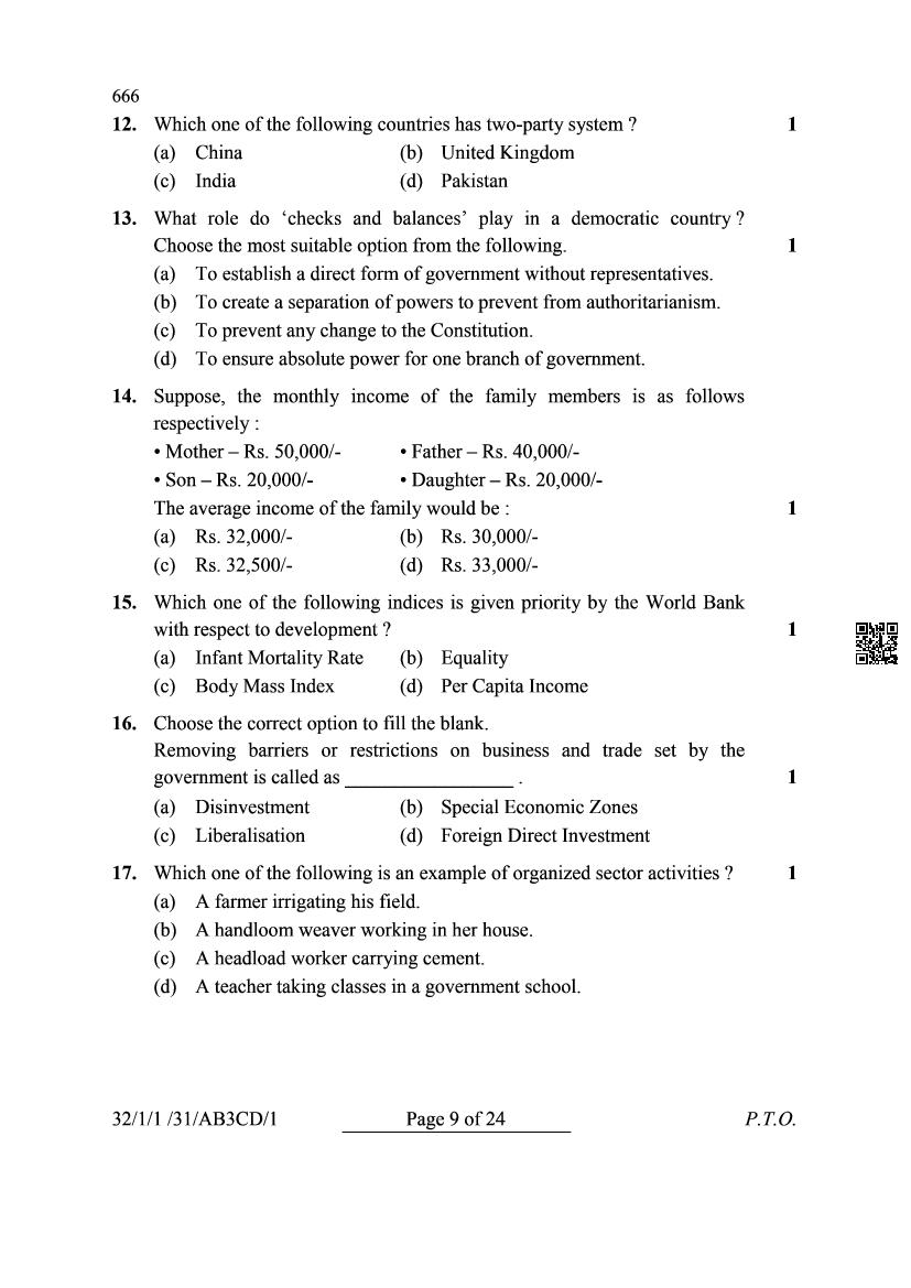 Class 10 Social Science Question Paper 2024 (PDF) - Download 10th ...