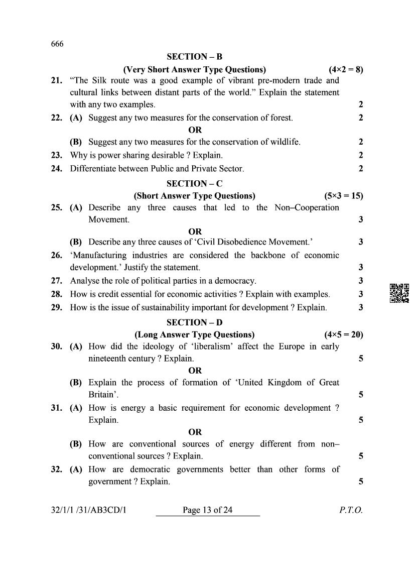 Class 10 Social Science Question Paper 2024 (PDF) - Download 10th ...
