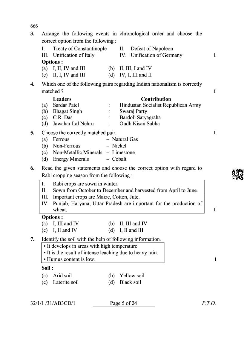 Class 10 Social Science Question Paper 2024 (PDF) - Download 10th ...