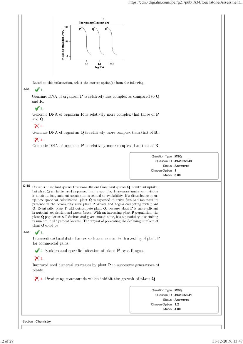 NEST 2019 Question Papers with Answers - AglaSem Admission