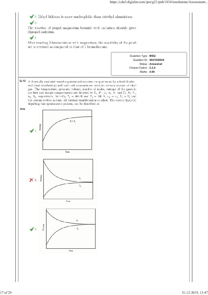 NEST 2019 Question Papers with Answers - AglaSem Admission