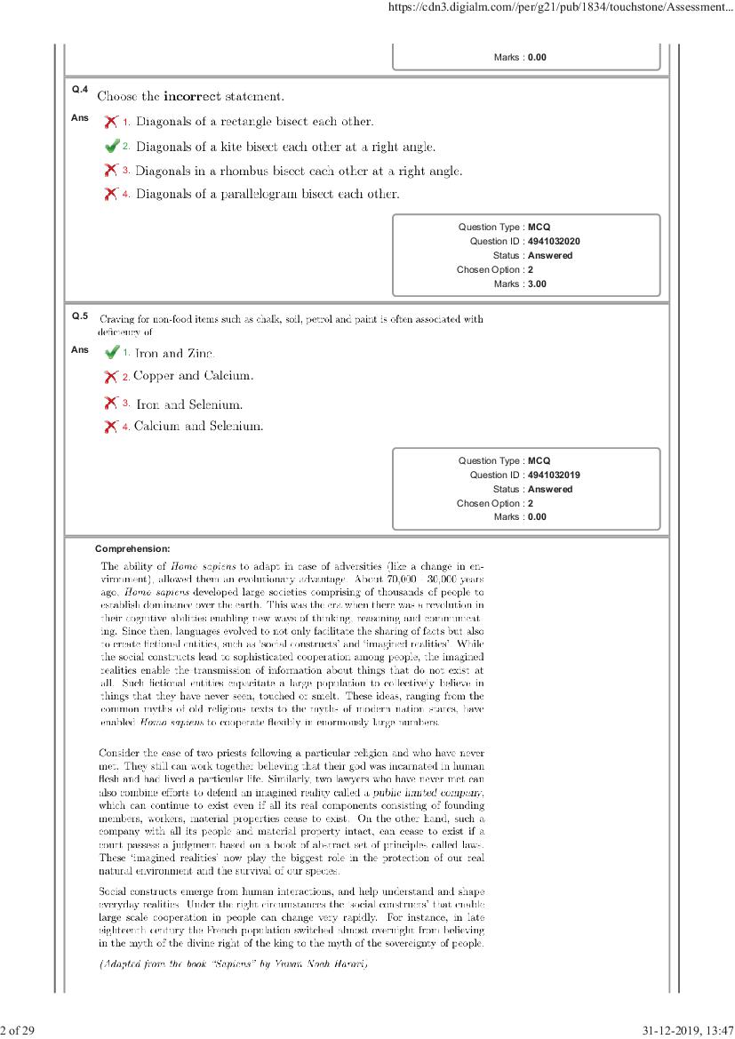 NEST 2019 Question Papers with Answers - AglaSem Admission