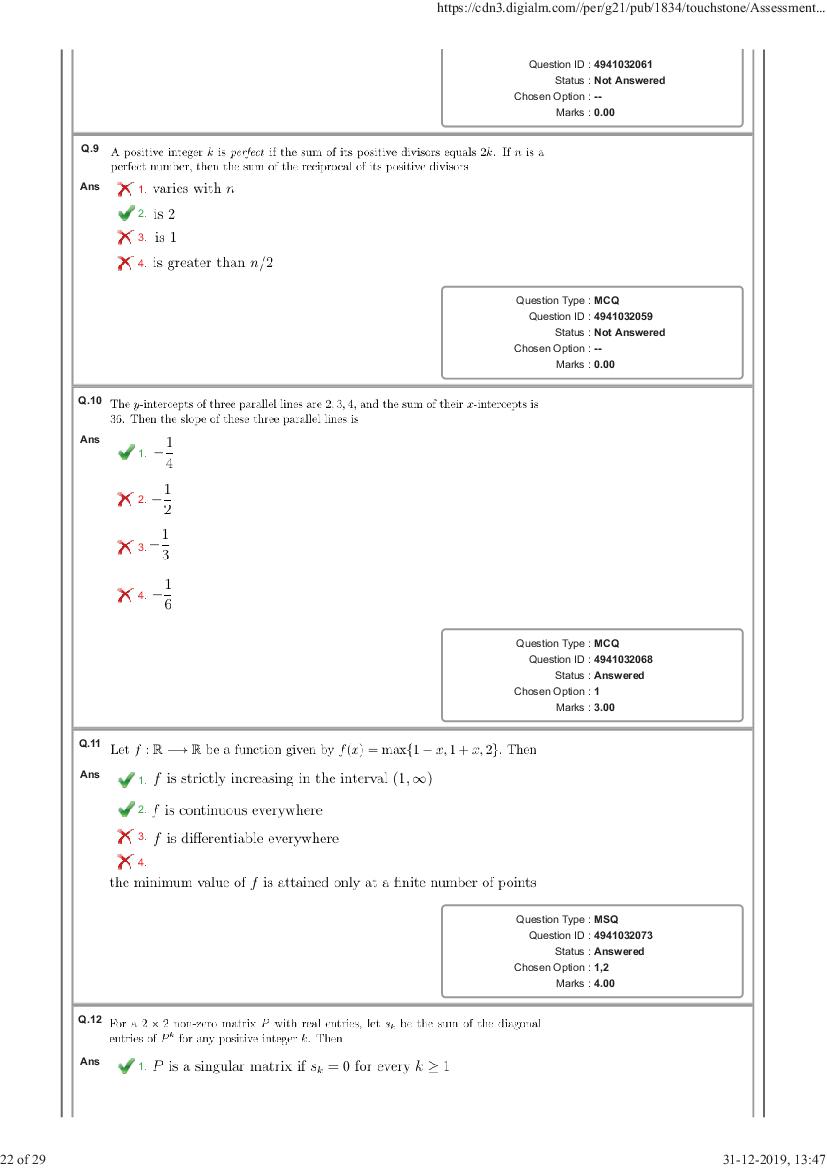 NEST 2019 Question Papers with Answers - AglaSem Admission