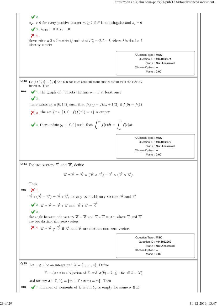 NEST 2019 Question Papers with Answers - AglaSem Admission