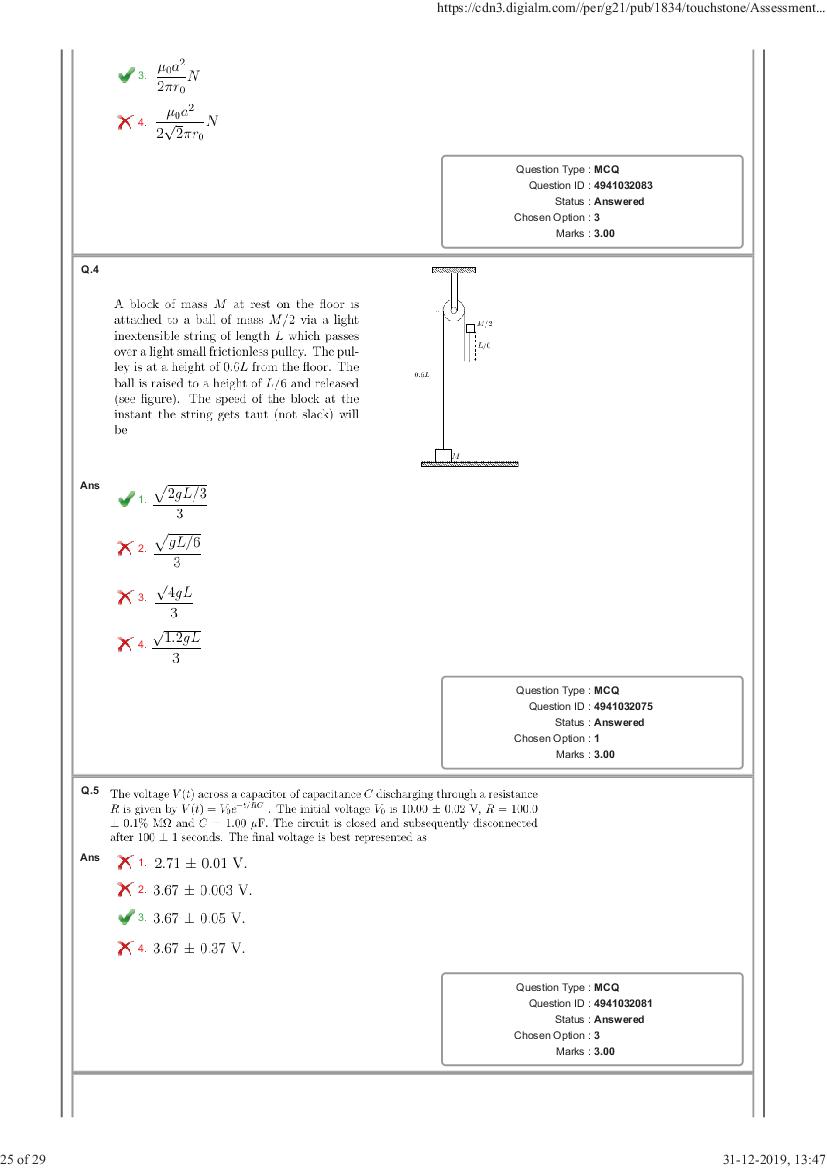 NEST 2019 Question Papers with Answers - AglaSem Admission