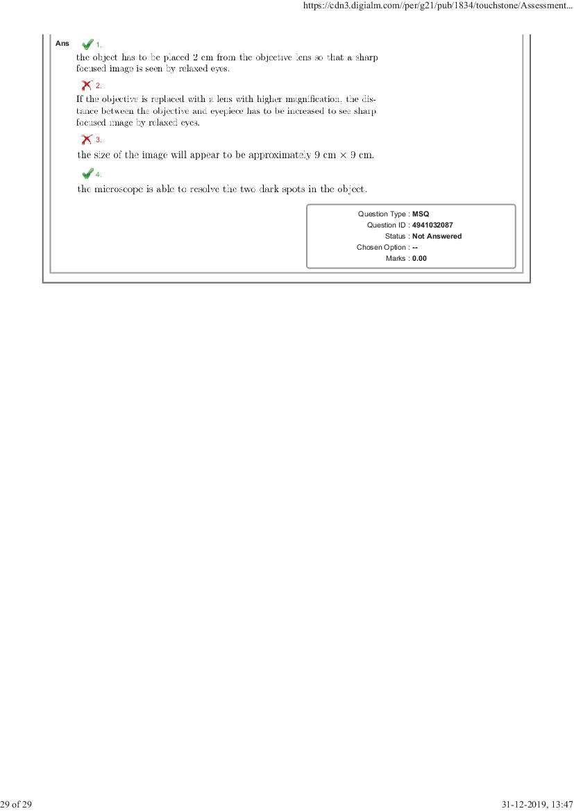 NEST 2019 Question Papers with Answers - AglaSem Admission