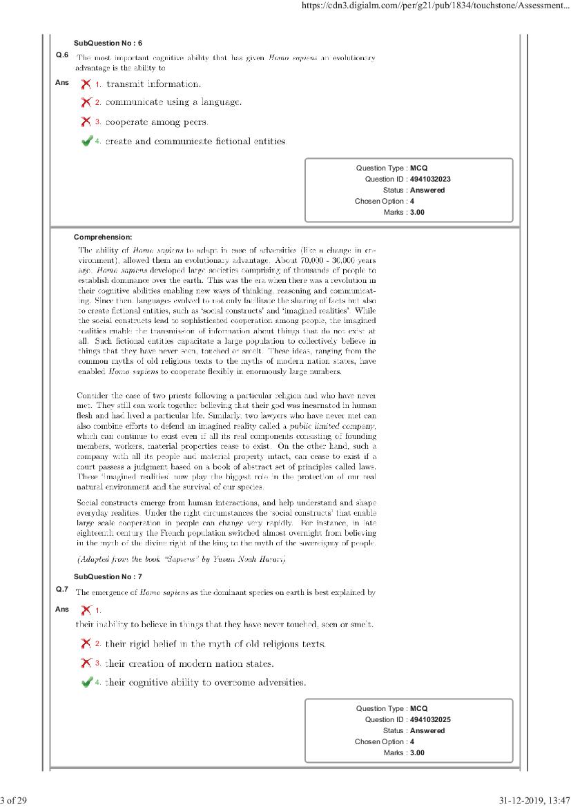 NEST 2019 Question Papers with Answers - AglaSem Admission