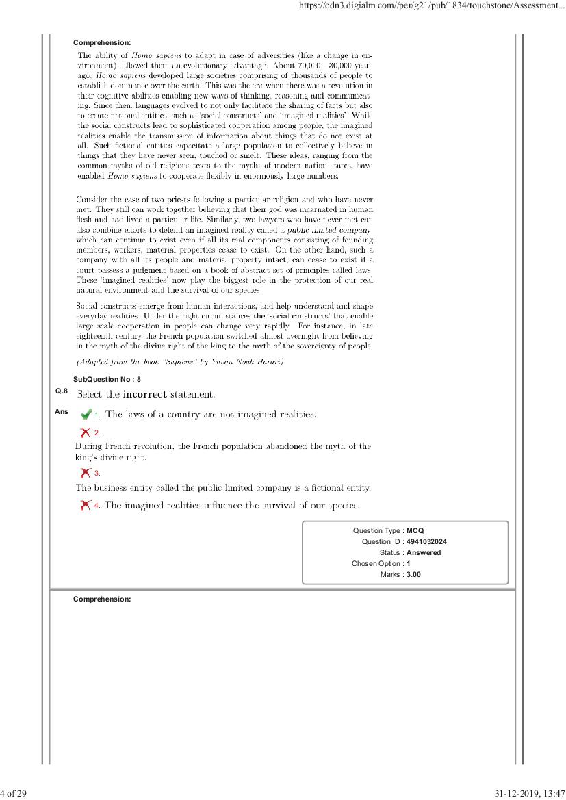 NEST 2019 Question Papers with Answers - AglaSem Admission