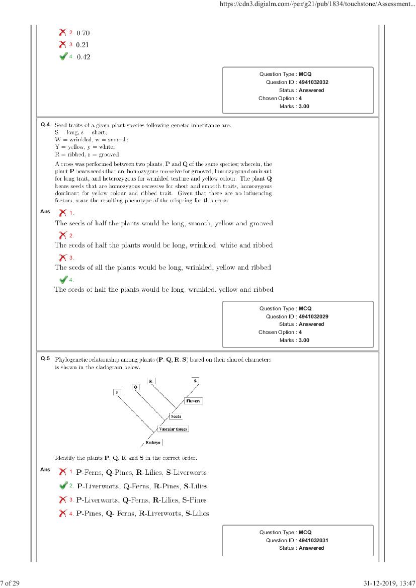 NEST 2019 Question Papers with Answers - AglaSem Admission