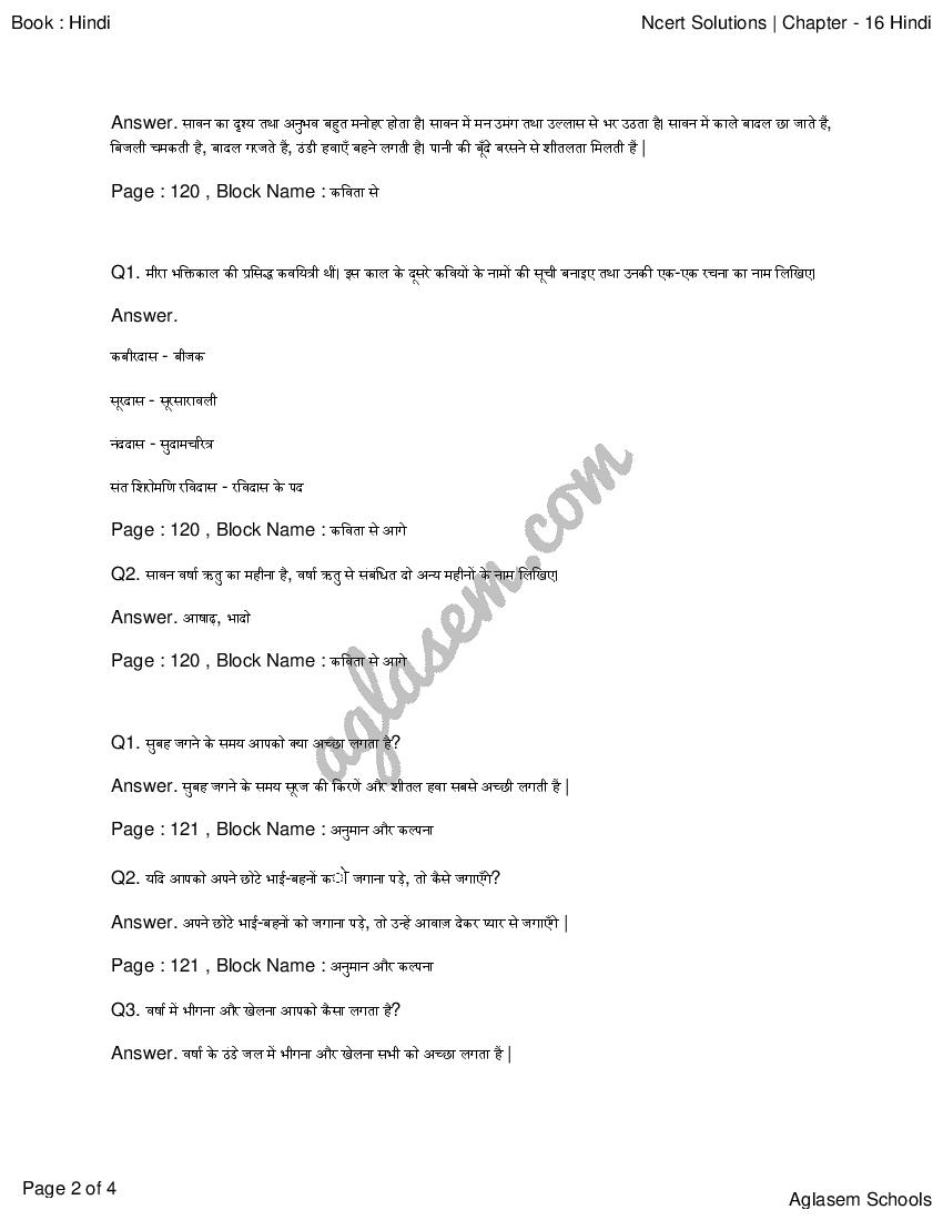 NCERT Solutions For Class 7 Hindi Chapter 12 PDF NCERT Solutions For Class 7 Hindi Chapter 12 PDF