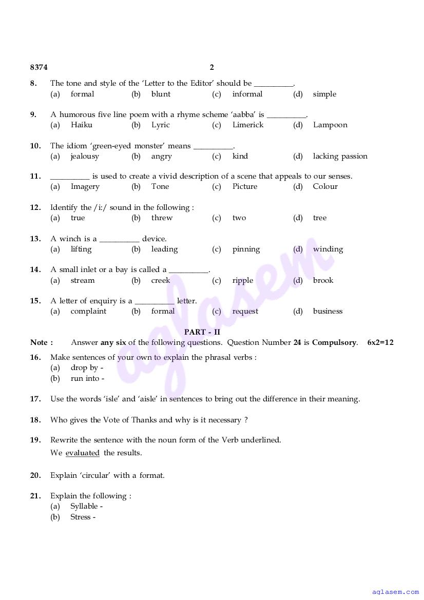Tamil Nadu 12th English Communicative Model Question Paper 2026 (PDF ...