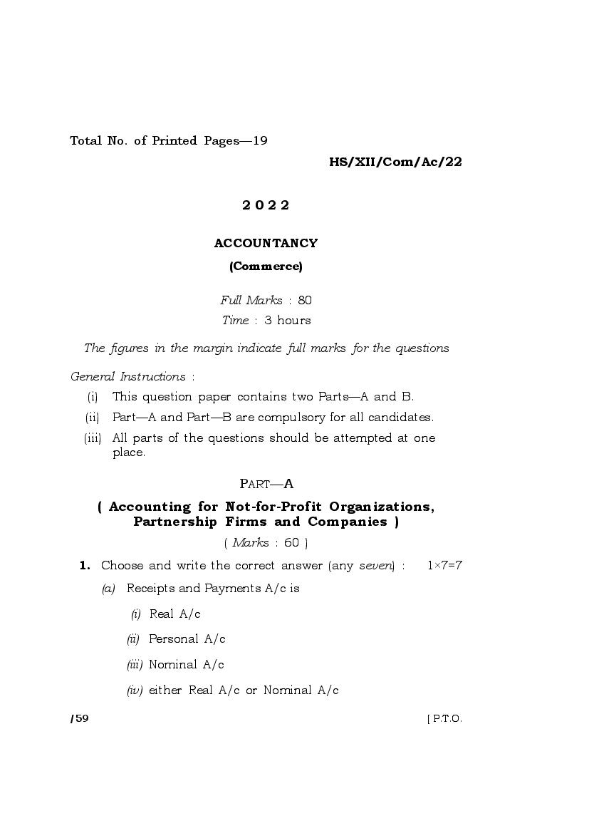 MBOSE Class 12 Question Paper 2022 For Accountancy MBOSE Class 12 Question Paper 2022 For Accountancy