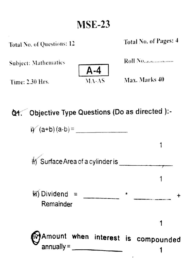 JKBOSE Class 8th Maths Question Paper PDF 