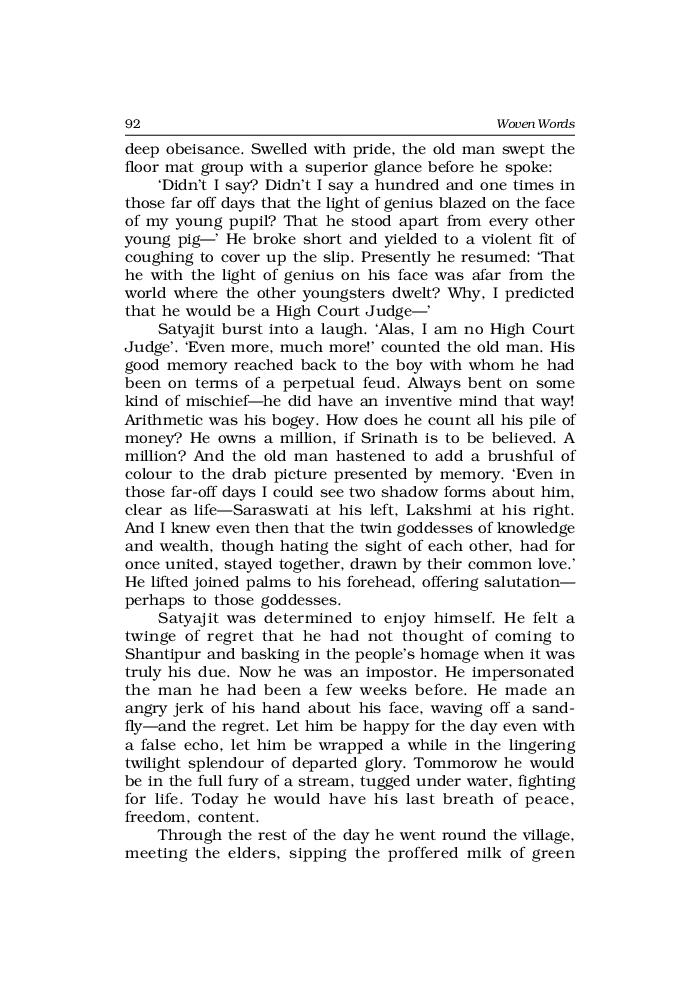 NCERT Book Class 11 English Chapter 7 Glory At Twilight PDF NCERT Book Class 11 English Chapter 7 Glory At Twilight PDF
