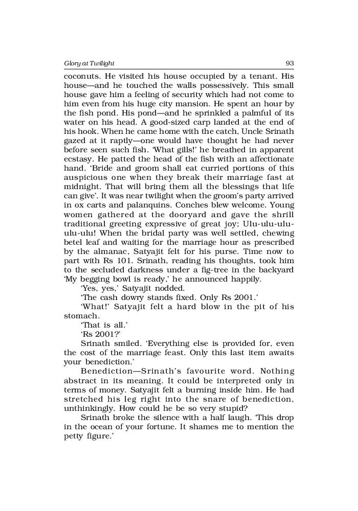 RBSE Book Class 11 English Woven Words Short Stories 7 Glory At RBSE Book Class 11 English Woven Words Short Stories 7 Glory At