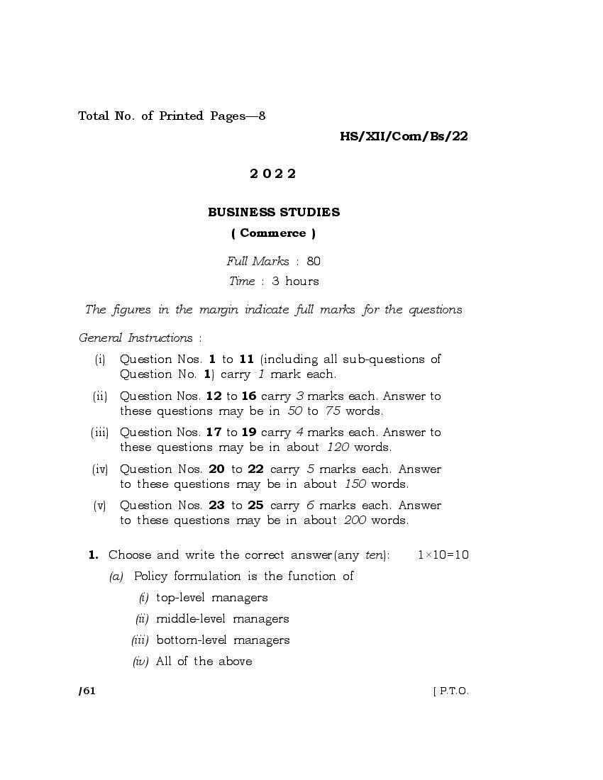 MBOSE Class 12 Question Paper 2022 For Business Studies MBOSE Class 12 Question Paper 2022 For Business Studies