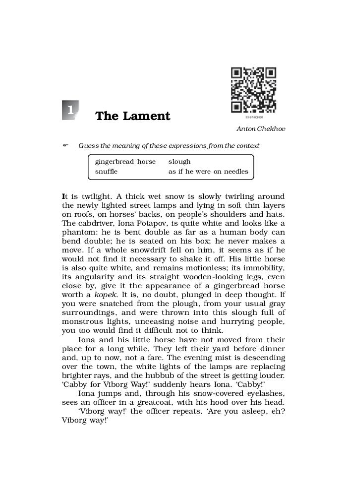NCERT Book Class 11 English Chapter 1 The Lament PDF NCERT Book Class 11 English Chapter 1 The Lament PDF
