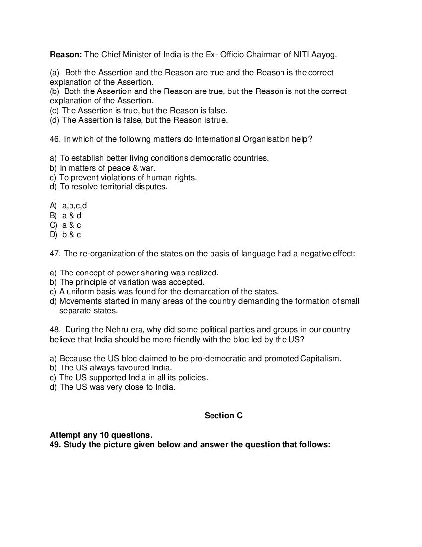 CBSE Sample Paper 2022 Class 12 Political Science - Term 1 PDF Download