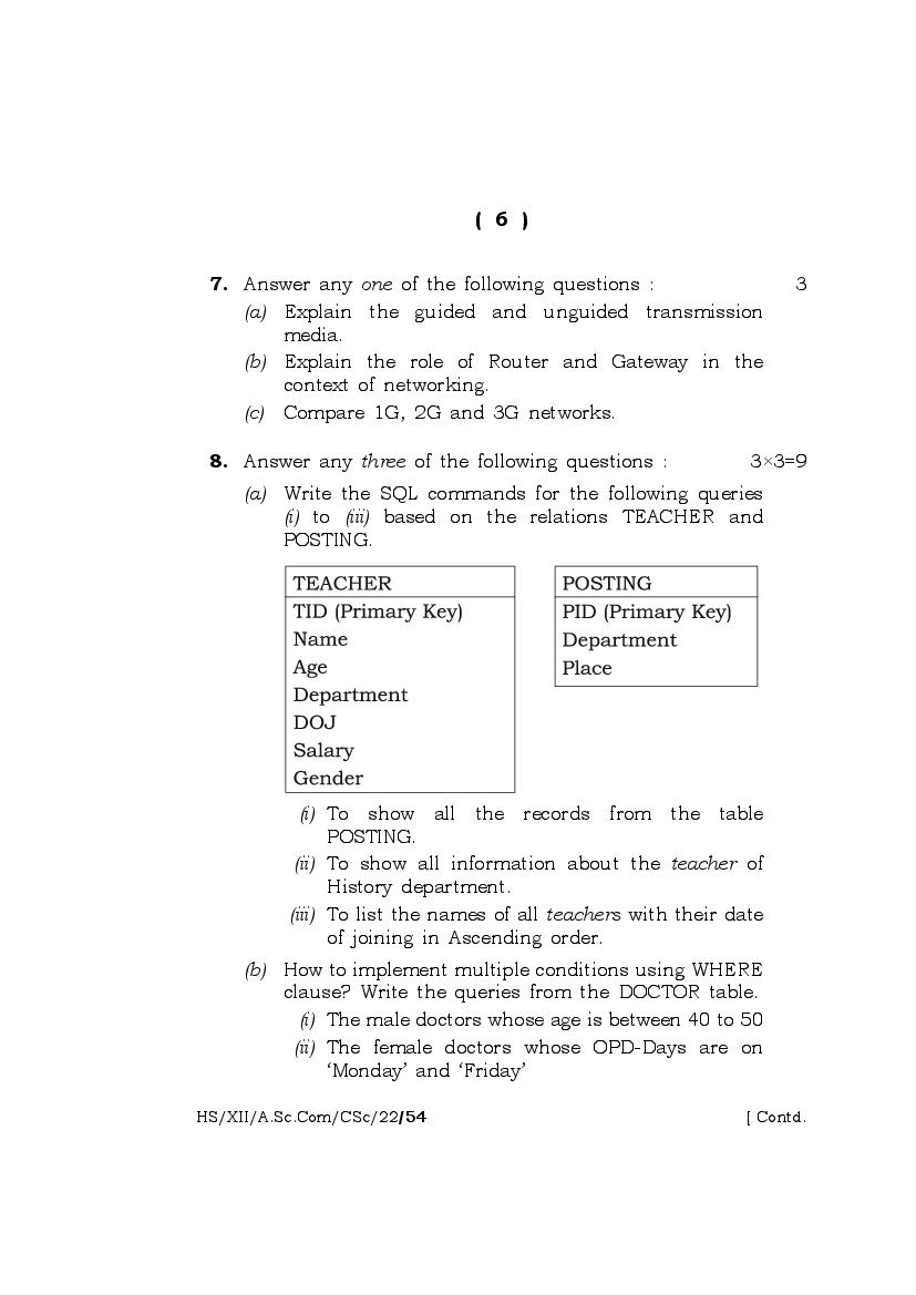 Meghalaya Board MBOSE Class 12 Question Paper 2022 For Computer Science Meghalaya Board MBOSE Class 12 Question Paper 2022 For Computer Science