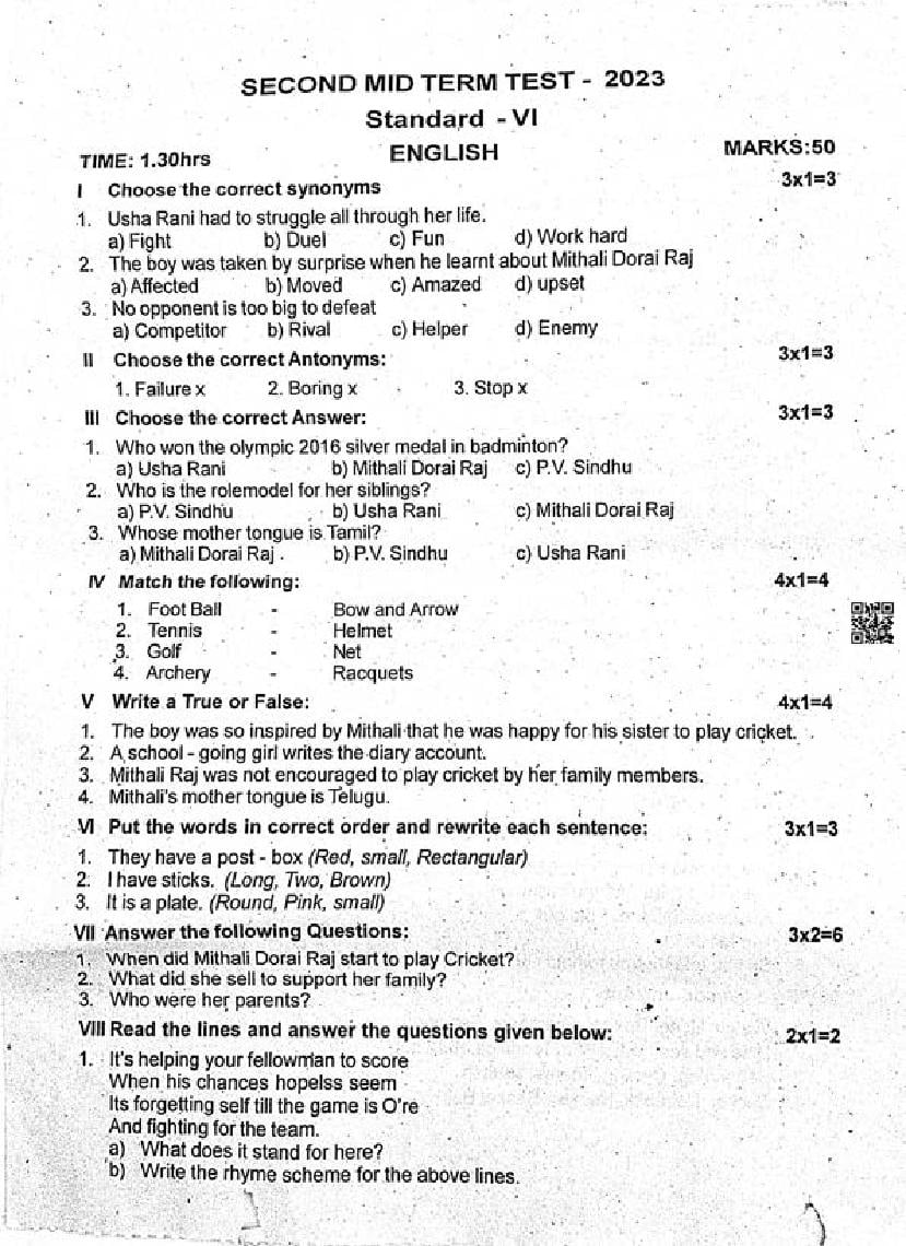 TN 6th English Second Mid Term Question Paper 2024 | 2nd Mid Term PYQP Download PDF - AglaSem