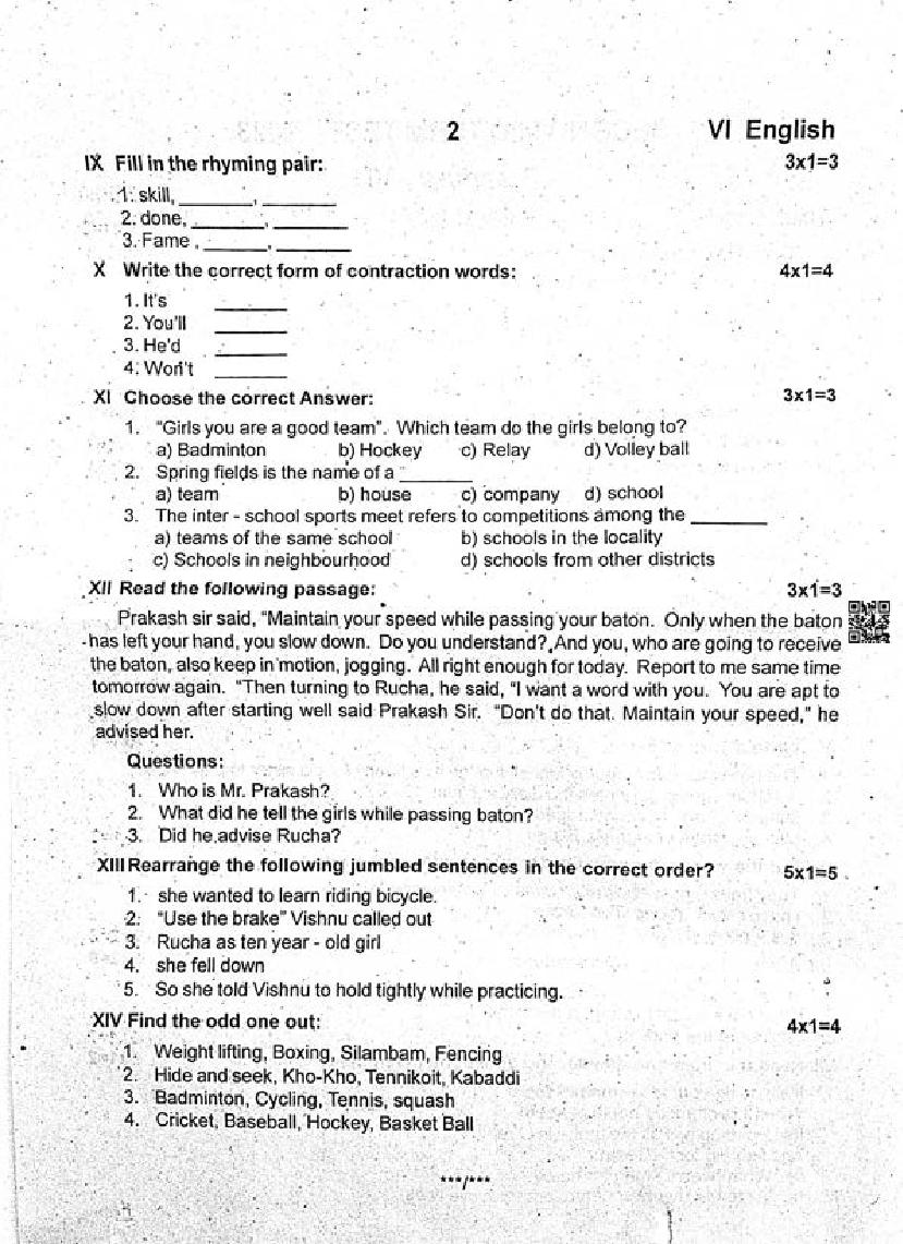 TN 6th English Second Mid Term Question Paper 2024 | 2nd Mid Term PYQP ...