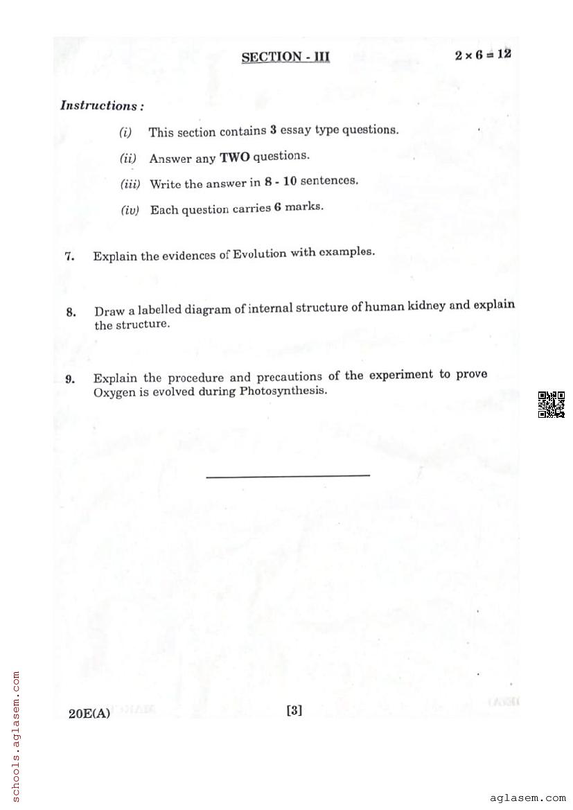 Telangana SSC Science Question Paper 2024 (PDF) - Download TS Class 10 PYQP - AglaSem
