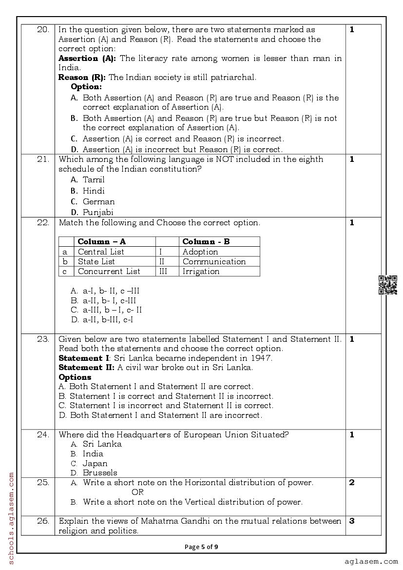 Class 10 Social Science Mid Term Sample Paper 2025 PDF | Download PT1 ...
