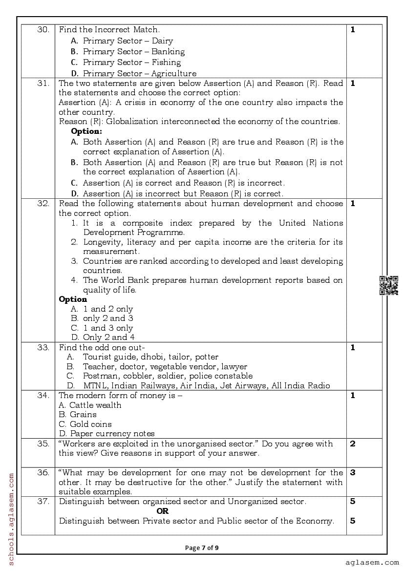 Class 10 Social Science Mid Term Sample Paper 2025 PDF | Download PT1 ...