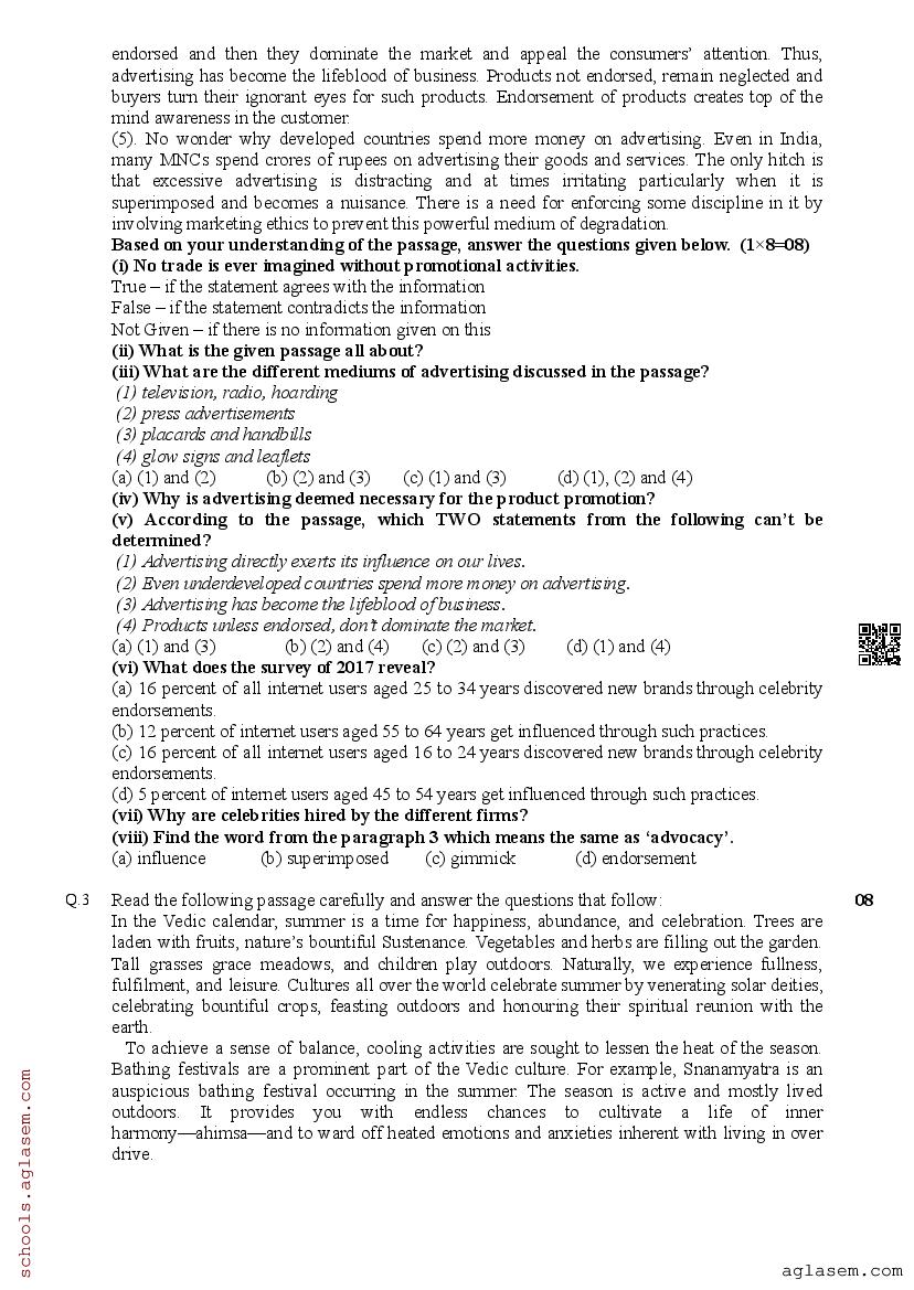 Class 11 English Question Paper 2024 PDF Download 11th Annual Exam