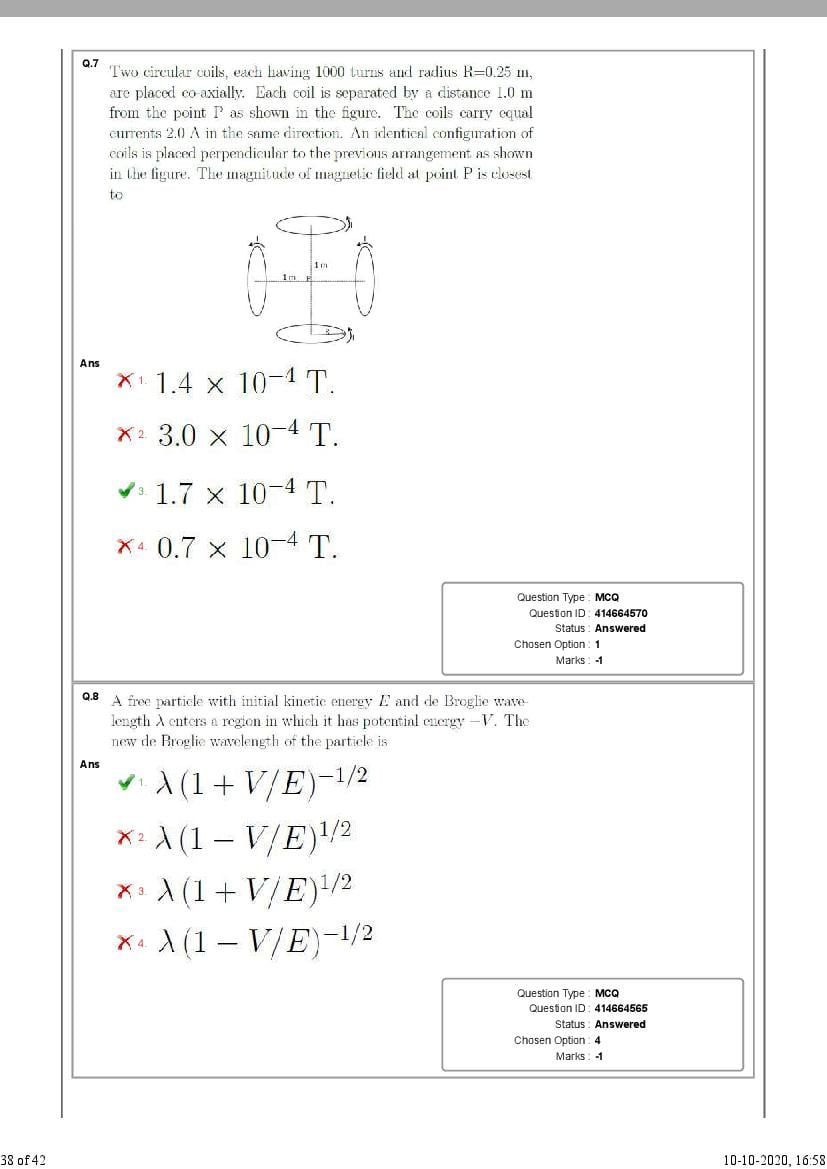 NEST 2020 Question Paper (PDFs) - AglaSem Admission