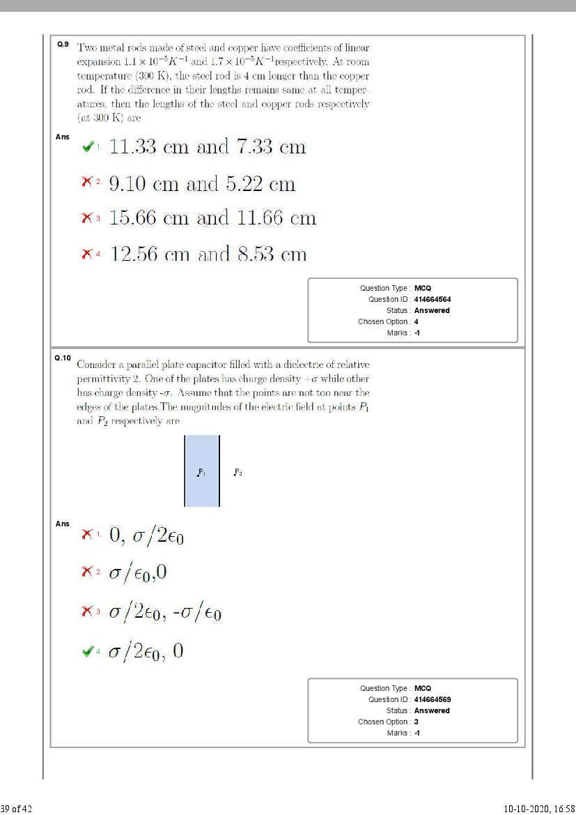 NEST 2020 Question Paper (PDFs) - AglaSem Admission