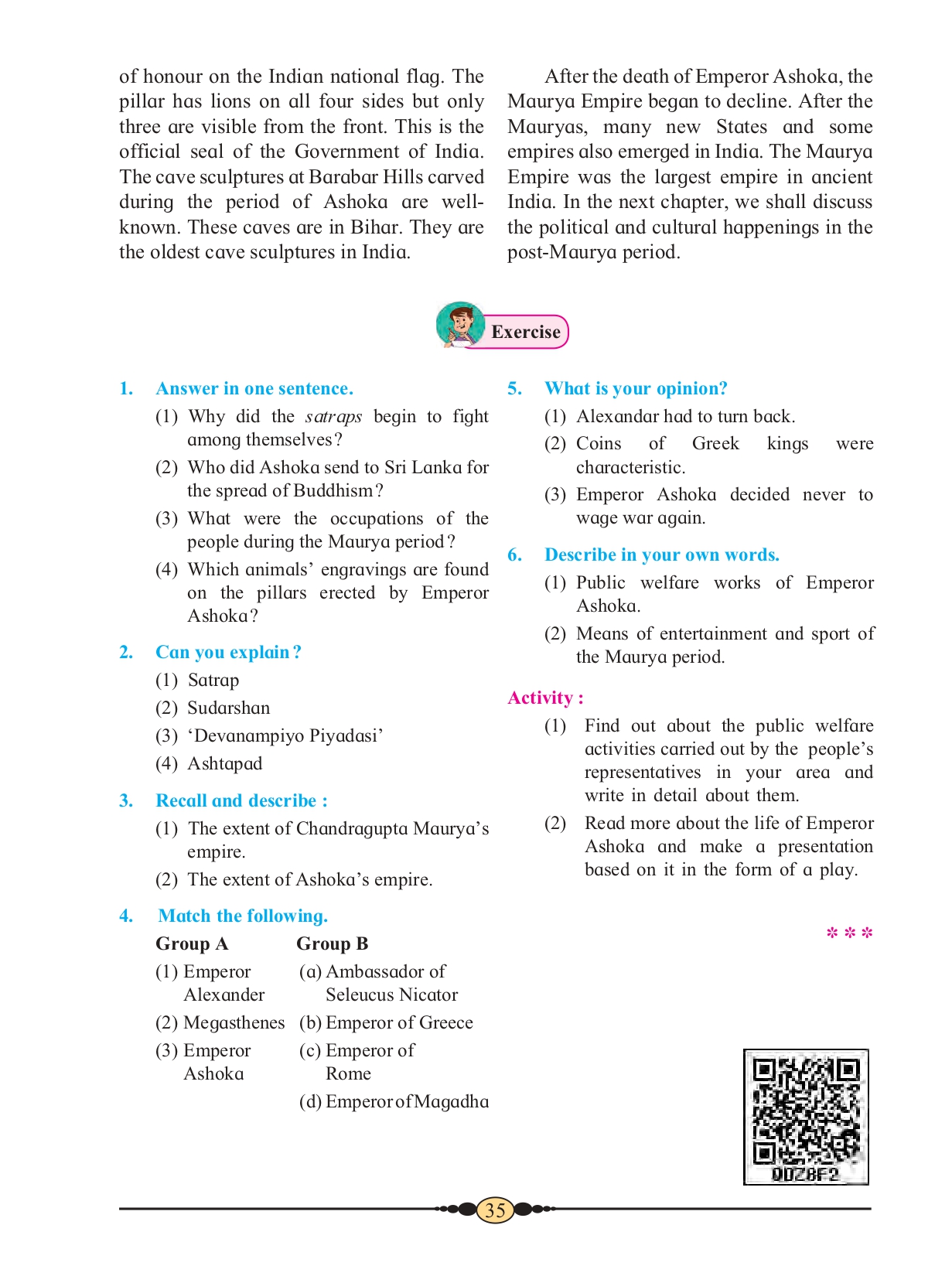 Maharashtra Board 6th Standard History Civics Book PDF AglaSem Maharashtra Board 6th Standard History Civics Book PDF AglaSem
