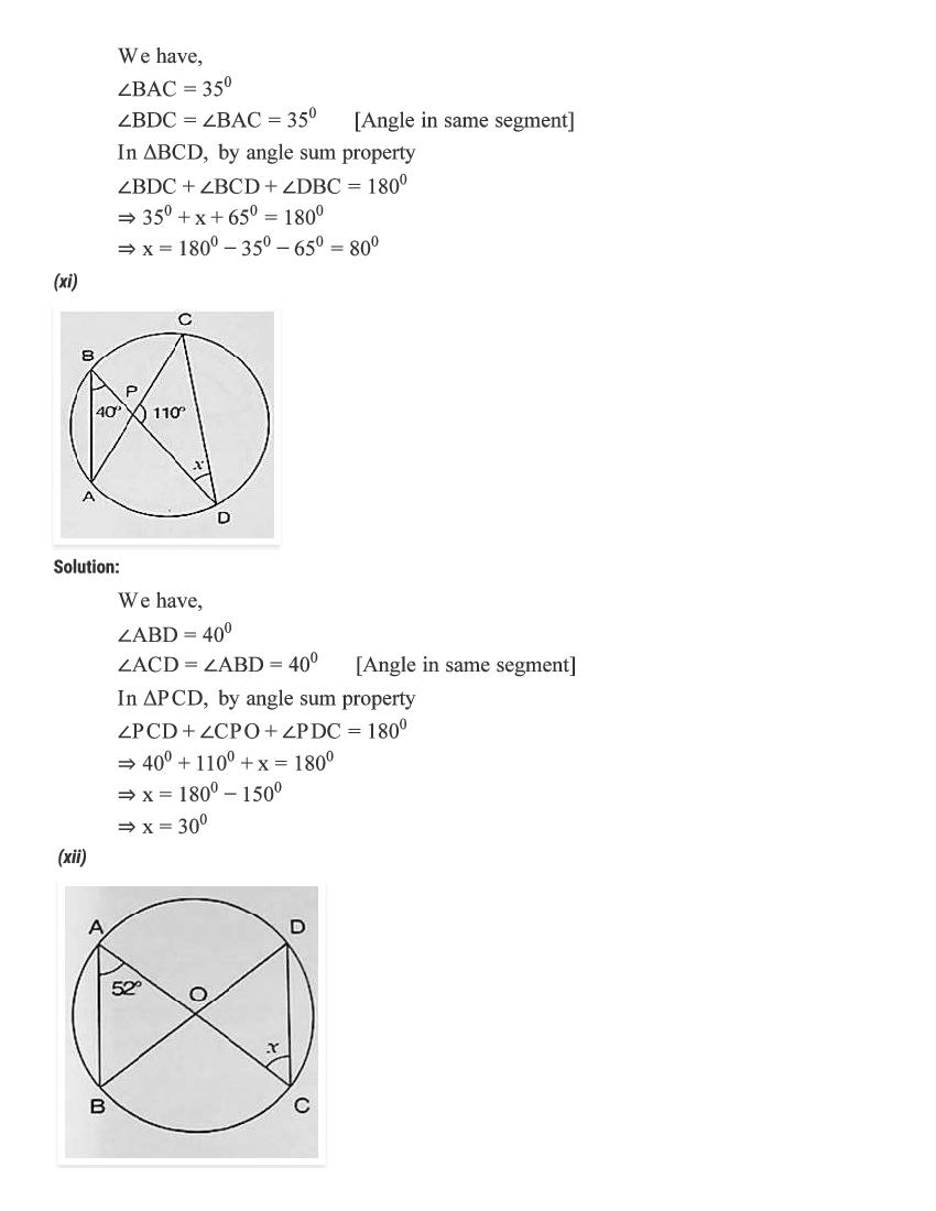 RD Sharma Solutions For Class 9 Circles Exercise 16 4 PDF RD Sharma RD Sharma Solutions For Class 9 Circles Exercise 16 4 PDF RD Sharma