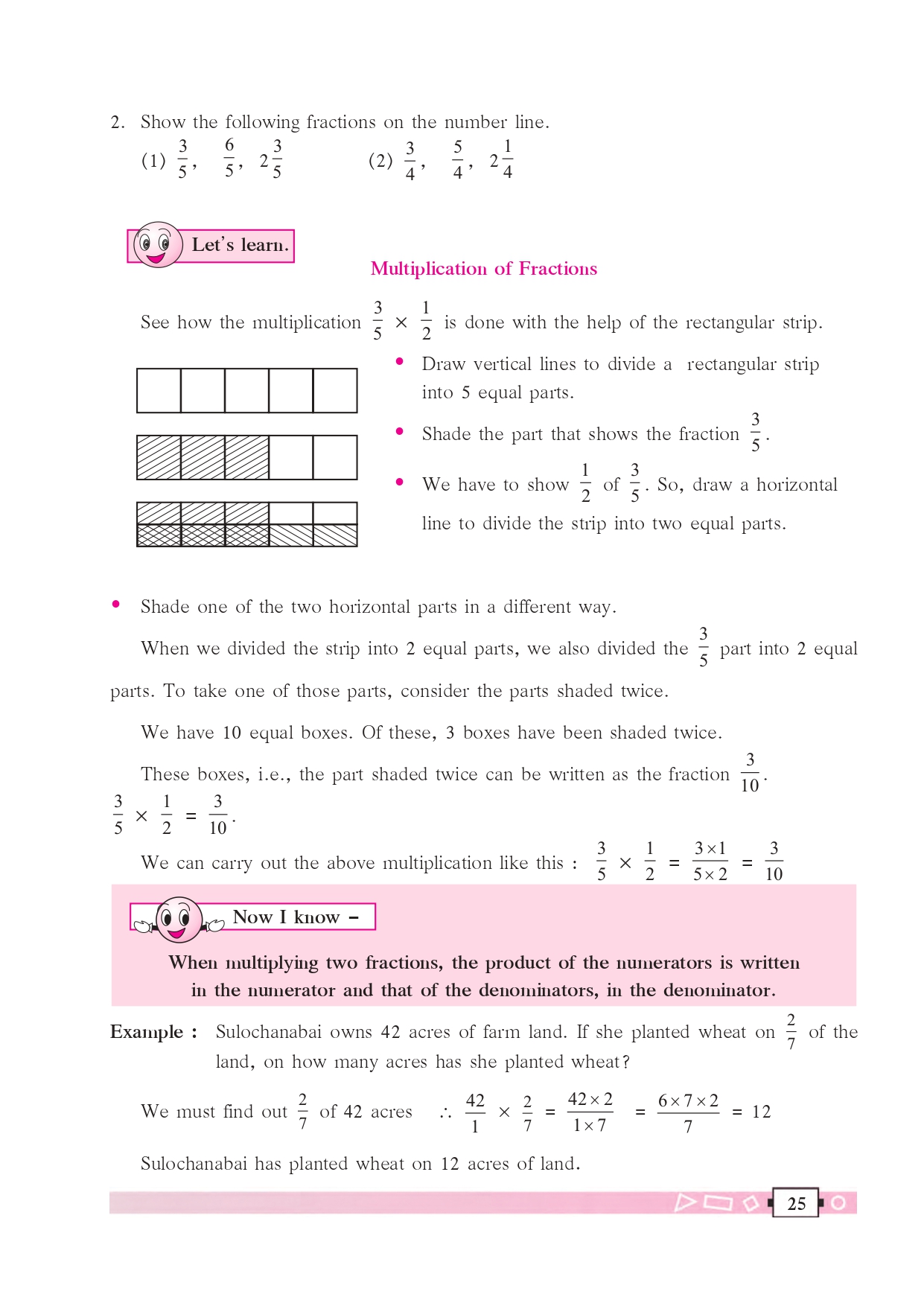Maharashtra Board 6th Standard Maths Book PDF AglaSem Maharashtra Board 6th Standard Maths Book PDF AglaSem