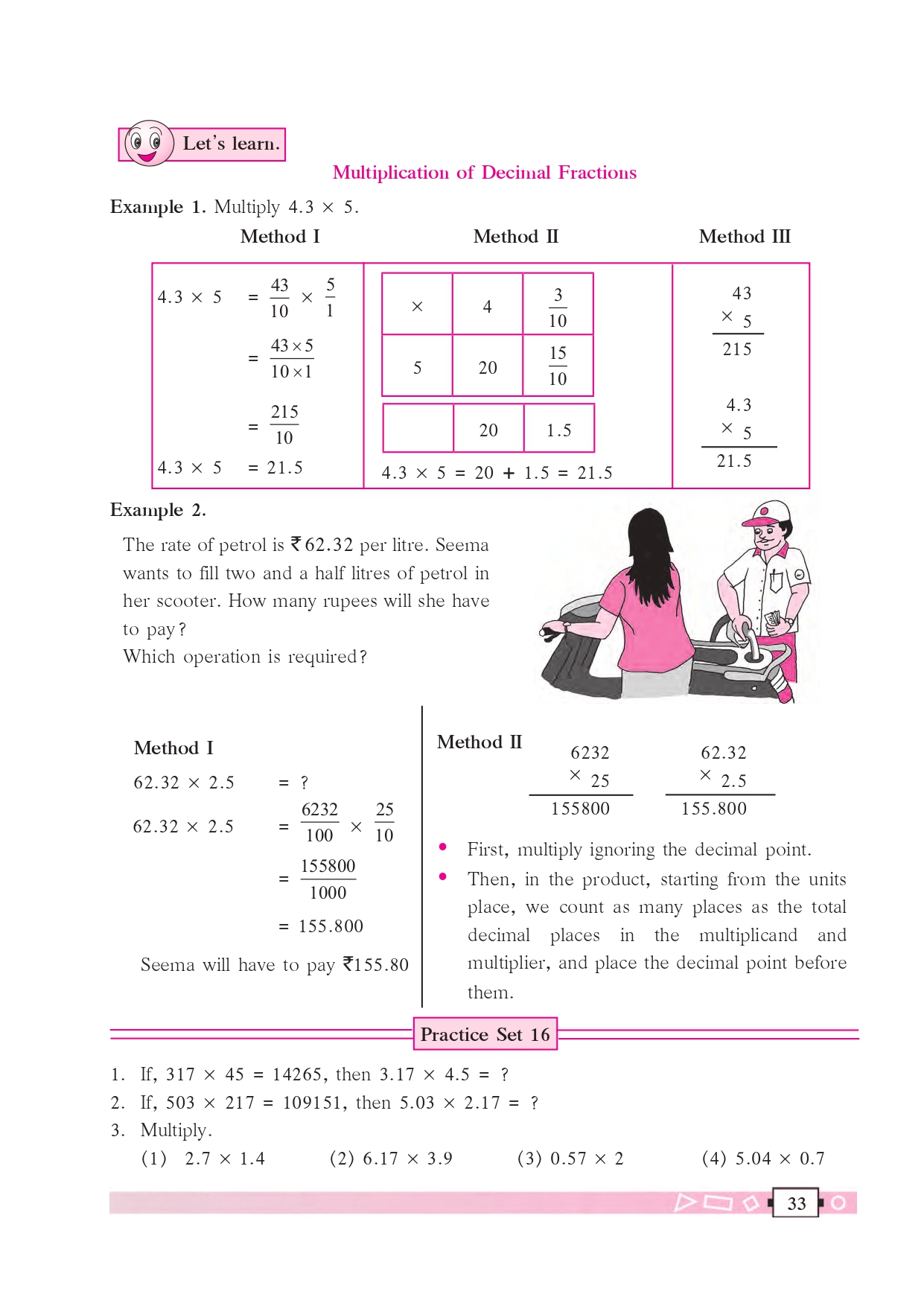 Maharashtra Board 6th Standard Maths Book PDF AglaSem