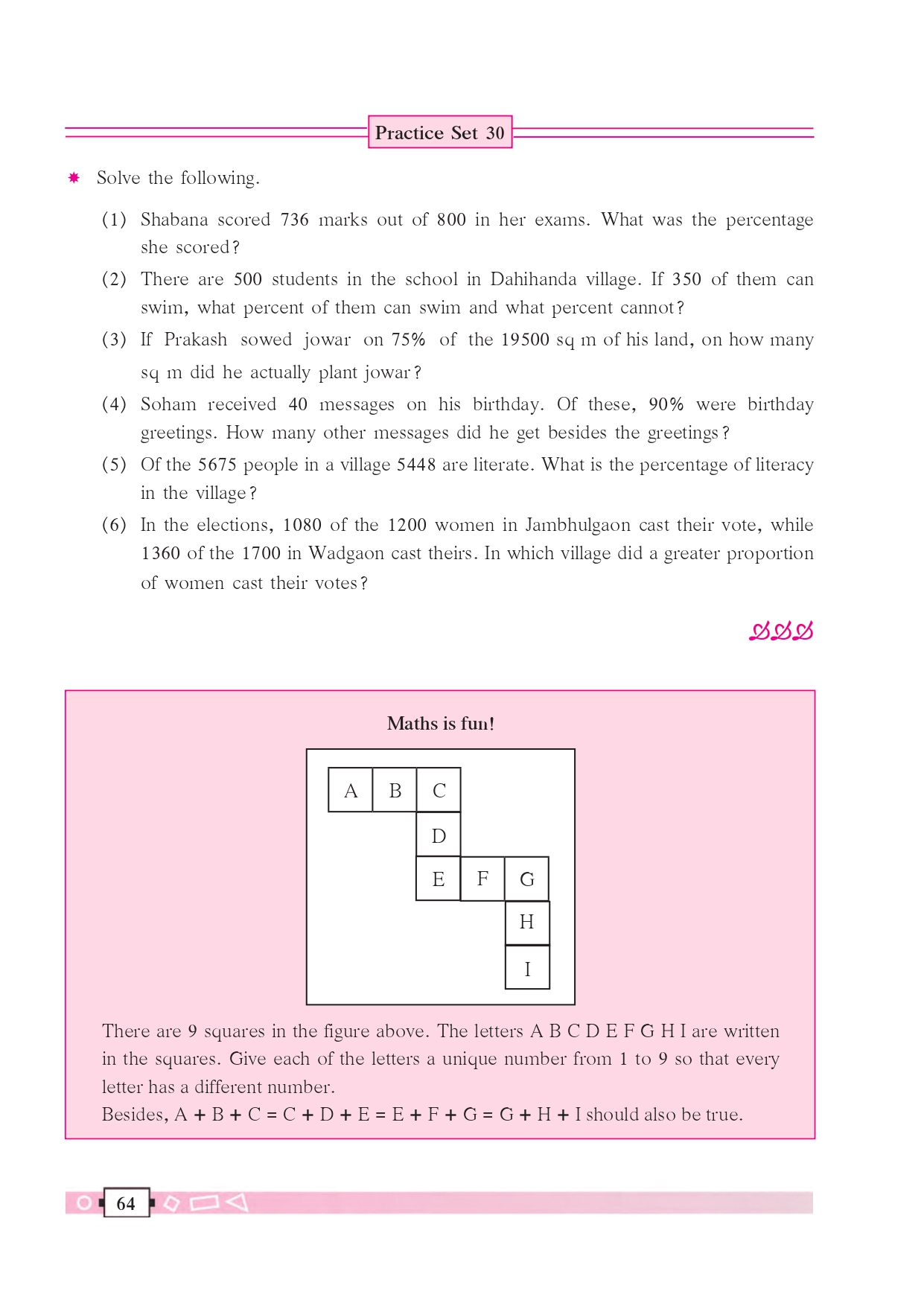 Maharashtra Board 6th Standard Maths Book PDF Maharashtra Board 6th Standard Maths Book PDF
