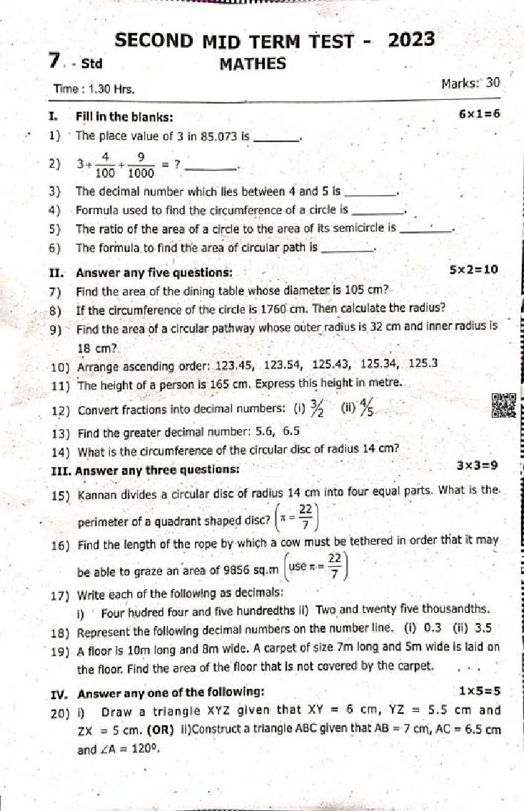 TN 7th Maths Second Mid Term Question Paper 2024 | 2nd Mid Term PYQP ...