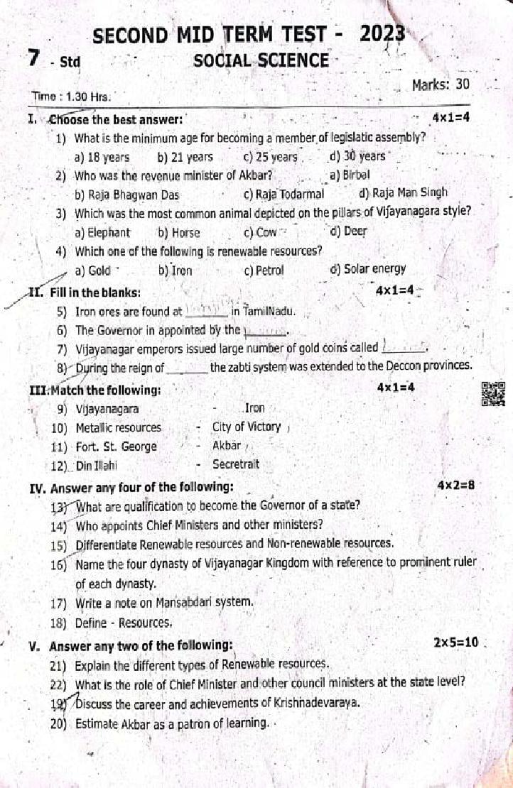 TN 7th Social Science Second Mid Term Question Paper 2024 | 2nd Mid Term PYQP Download PDF - AglaSem