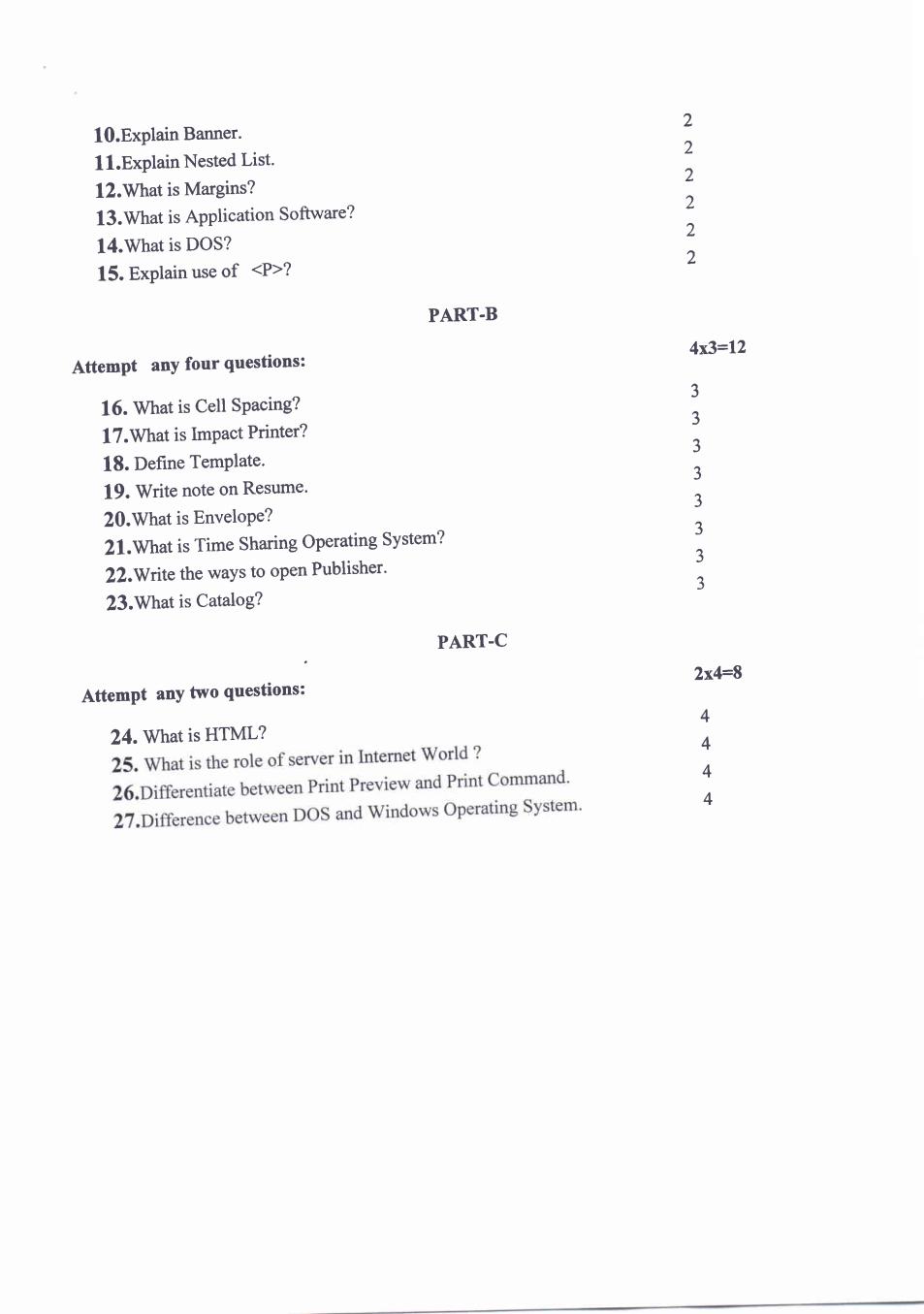 PSEB Sample Paper for Class 10 – Computer Science