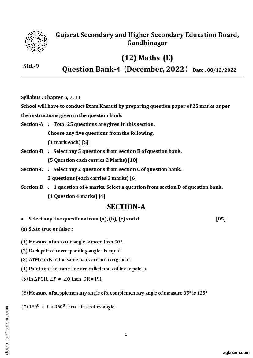 GSEB Std 9th Maths Model Paper 2024 PDF Download Gujarat Board GSEB Std 9th Maths Model Paper 2024 PDF Download Gujarat Board