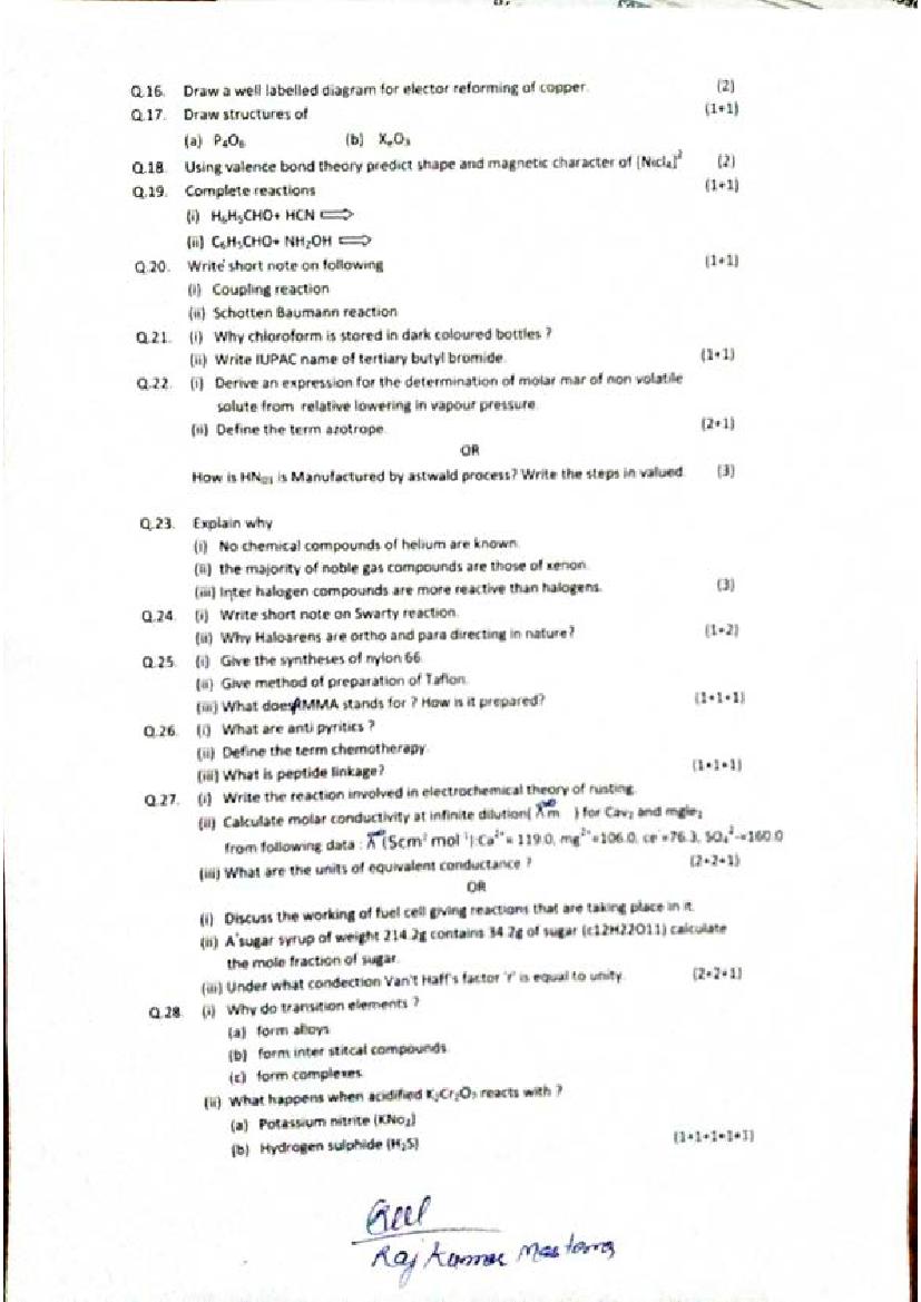 HP Board Class 12 Chemistry Model Paper 2024 (PDF) - HPBOSE 12th Sample ...