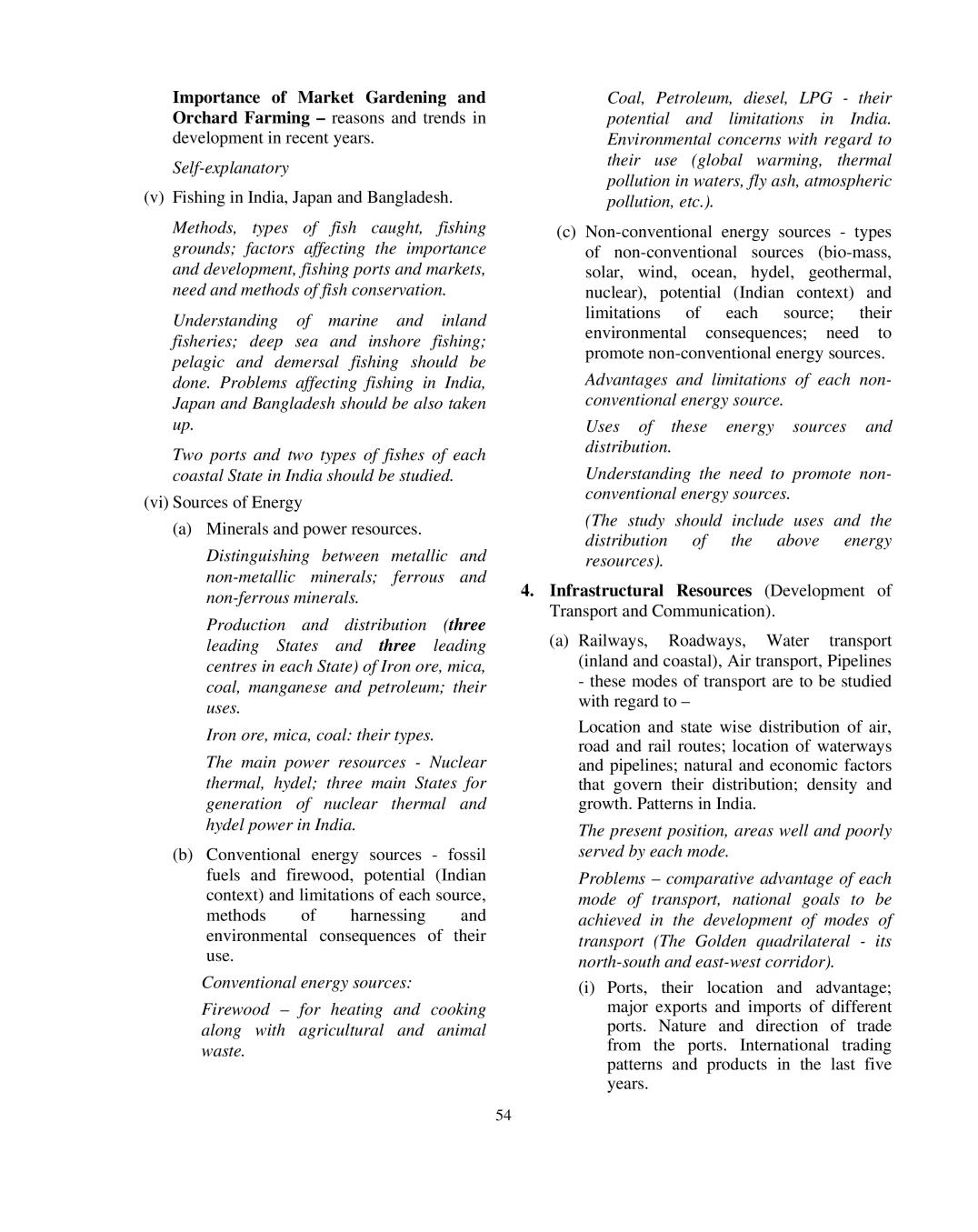 Geography Reduced Syllabus Class 12 Isc at Robert Lindsay blog Geography Reduced Syllabus Class 12 Isc at Robert Lindsay blog