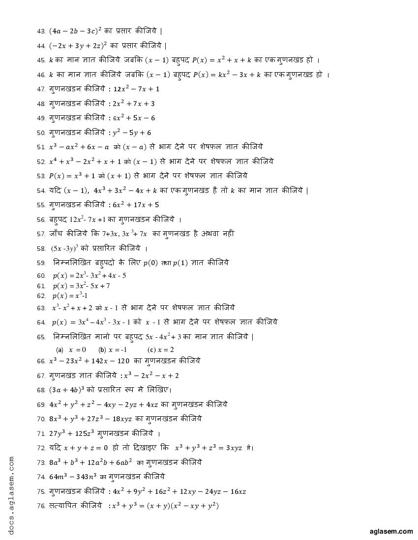 Class 9 Maths Question Bank PDF Important Questions For Class 9 Maths Class 9 Maths Question Bank PDF Important Questions For Class 9 Maths